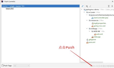 docker部署java项目（war包方式） docker部署war包 csdn博客