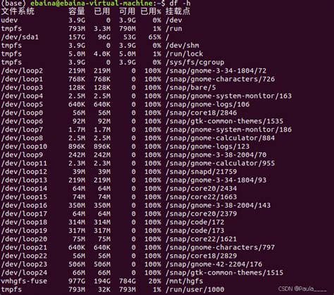 linux虚拟机设置里已经扩展了磁盘容量但是进入虚拟机后空间大小没变，需要进行 dev sda1扩容 虚拟机扩展磁盘容量后仍无变化 csdn博客