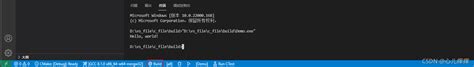 Win11下配置vscodecmakewin11 Vscode配置cmake Csdn博客
