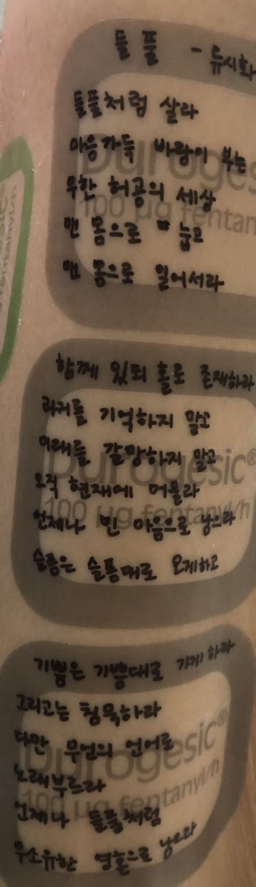 하하하하하하하