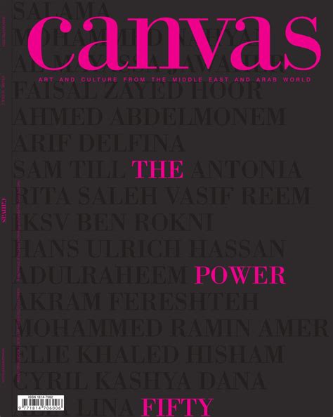 canvas canvas magazine