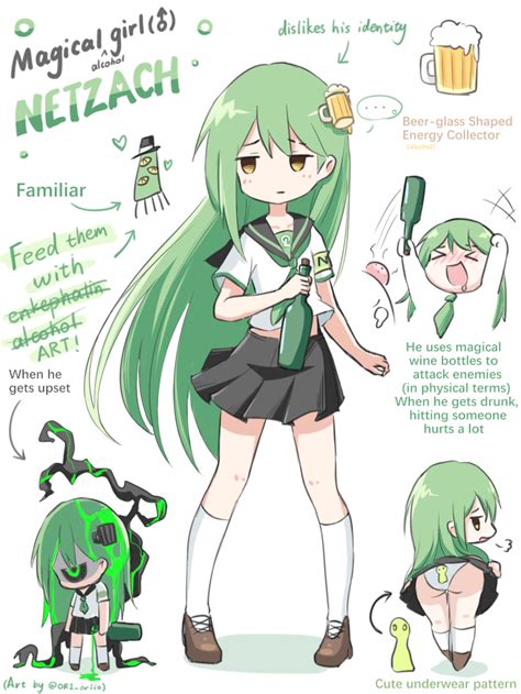 Ori Oriio Netzach Project Moon Library Of Ruina Lobotomy Corporation Project Moon Boy