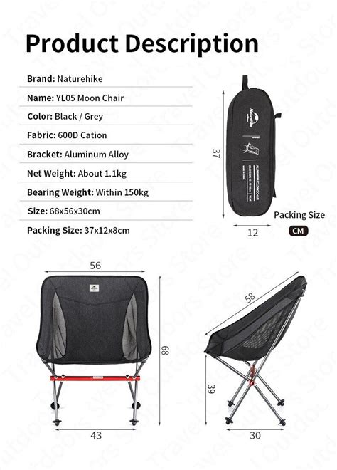 Naturehike YL05 Outdoor Ultralight Folding Chair 1.1kg Aluminum Alloy ...