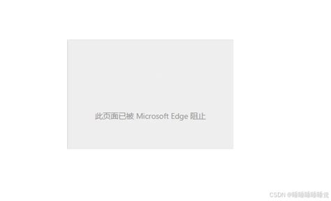 墨刀入门学习笔记 墨刀使用教程 csdn博客