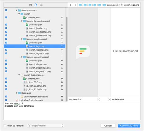 [已解决]xcode中git提交失败：error pathspec assets xcassets images contents json