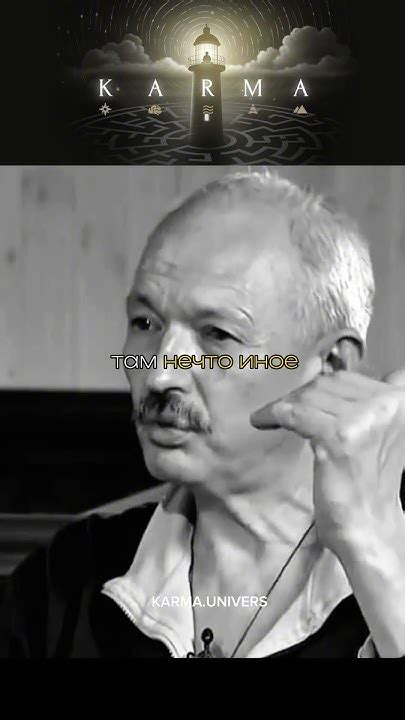 Бахтияров Олег Георгиевич #философия #сознание - YouTube