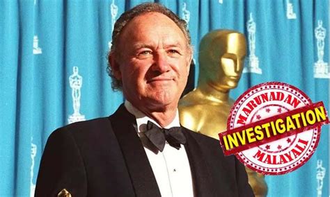 മൃതദേഹങ്ങള്‍ രണ്ട് മുറികളിലായി ഭാര്യയുടെ മൃതദേഹത്തിന് സമീപത്തായി