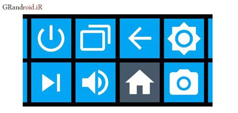 WORK Button Mapper Remap Your Keys V Pro APK Latest