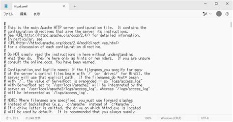 Xampp Cgiperlを利用するためのapacheの設定