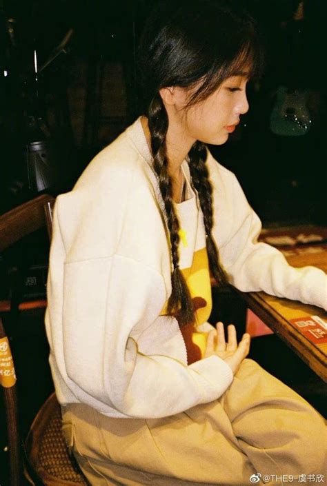 Pin By Juny Yulk On Esther Yu Yu Shu Xin Foto Shoot Outfit Of The Day Esther