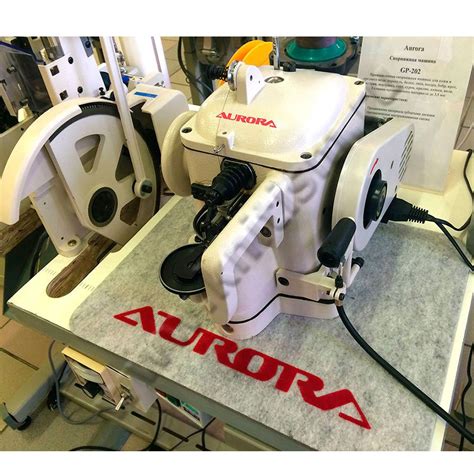 Скорняжная машина Aurora GP-202-HM 00026 - СКОРНЯЖНЫЕ МАШИНЫ - Все для ...