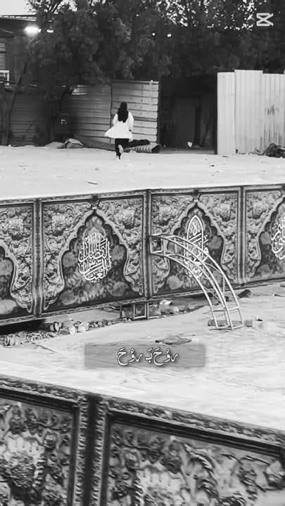 ركضتهاا😭💔، اكسبلور ممرضة ستورياتانستا ستورياتحسينيه Shorts