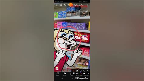 Spongebob References In Animation Youtube Spongebob References In Animation Youtube