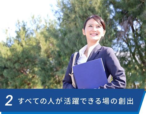 Fpecについて｜fpec