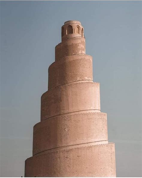 المئذنة الملوية في سامراء