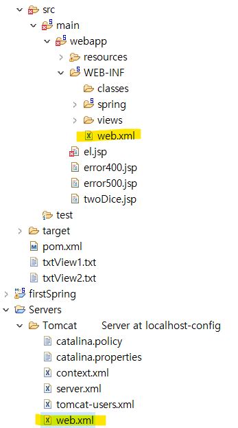 Serverxml Webxml