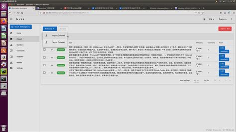 Doccano 文本标注工具使用 Csdn博客