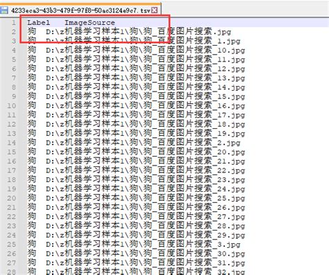 C Net Mlnet 机器学习 图像分类c 神经网络图像分类代码 Csdn博客