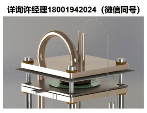瑞士fiaxell Sàrl Sofc Soec Open Flanges™ 纽扣电池测试仪