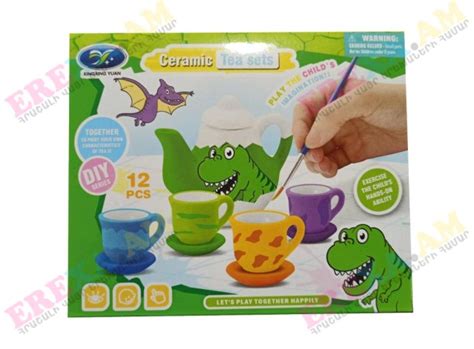 Ներկիր ինքդ փոքր բաժակների հավաքածու