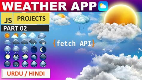 Shahid Jhawari On Linkedin Weather App Using Javascript Fetch Api