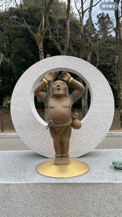 前夜の横浜中華街😋食べ過 ラントリップ