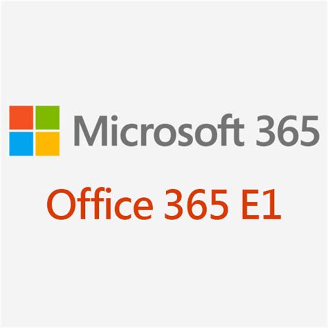 microsoft 365 apps 企業版 quicklymall 軟體採購
