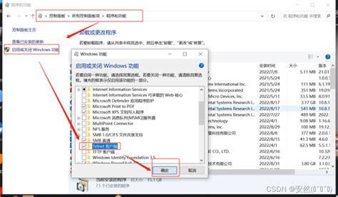 arcgis pro连接sql server数据库并创建企业级地理数据 无法连接到数据库服务器来检索数据库列表 请验证服务器名称、用户名和密码