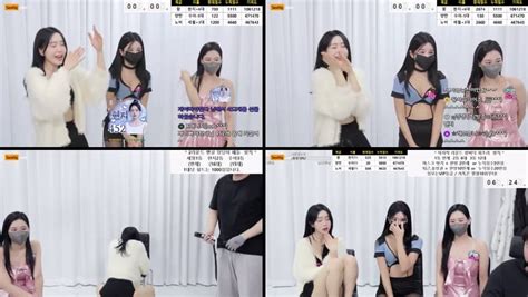 KBJ Bbang Da Sexkbj SexKbj