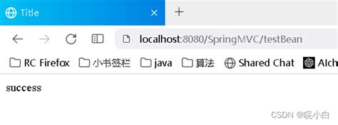 【小bug】使用实体类型参数获取请求参数为nullspringmvc Get类型请求参数字“null” Csdn博客