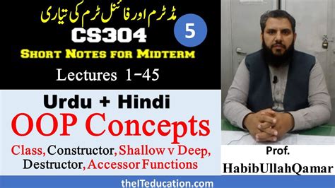 cs304 short lectures cs304 midterm finalterm member functions
