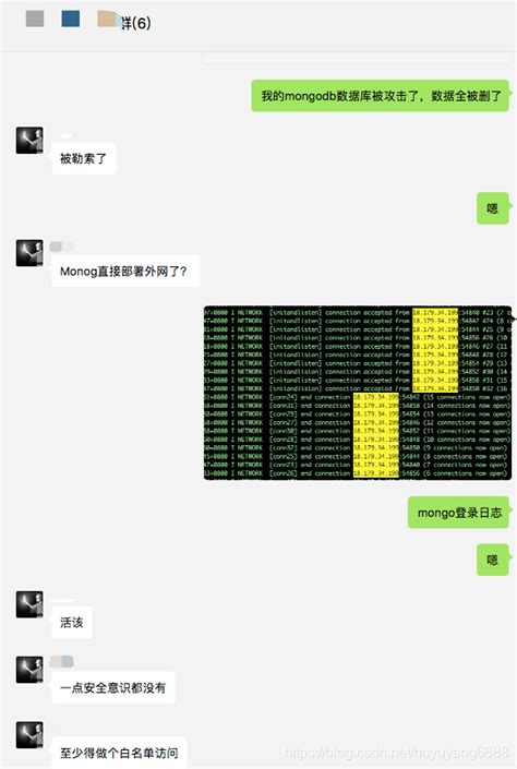 服务器又一次被恶意攻击，mongodb被删库 mongodb 被删除 0 01 btc csdn博客