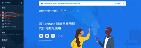nuxt — backend 上一篇文章我們看到nuxtserverinit… by tinghuan wang summer s