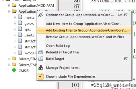 Spi 和w25q128（使用spi通讯读写w25q128模块） Csdn博客