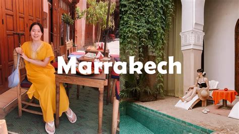 여자 혼자 모로코 여행하기 모로코 마라케시 🇲🇦2 Youtube