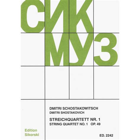 Shostakovich String Quartet No 1 Op 49 Southwest Strings