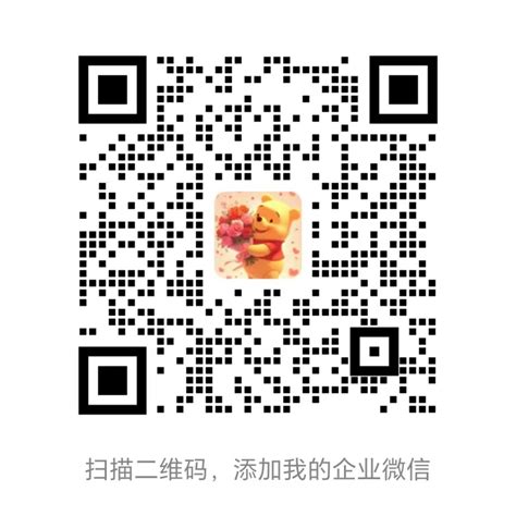 Springboot 3x Netty Mqtt 实战物联网智能充电桩实战课程慕课网