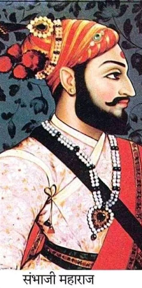 [100 ] Bakgrunnsbilder Av Sambhaji Maharaj
