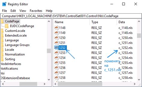 Как поменять кодировку в блокноте Windows 10 4 видео Технологии