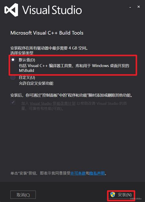 Python 深度学习 解决遇到的报错问题2runtimeerror Pytorchstreamreader Failed Reading