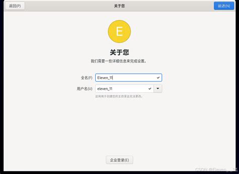 Red Hat95和vmware Workstation最新版下载安装教程redhat95下载 Csdn博客