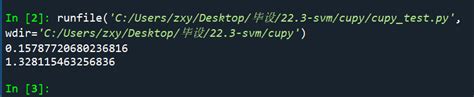 解决attributeerror Module ‘cupy‘ Has No Attribute ‘ones‘module Cupy