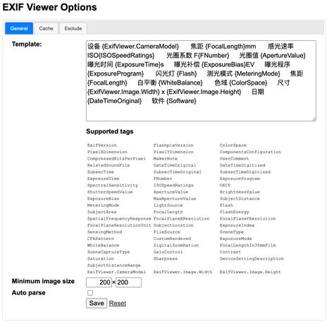 Chrome插件英雄榜116《exif Viewer Classic》查看网页中摄影图片的拍摄时间光圈快门等exif参数信息 V2方圆