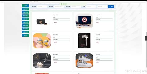 python flask计算机毕业设计大学生闲置物品交易网站（程序 开题 论文） csdn博客