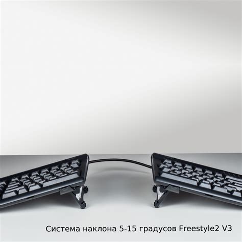 Беспроводная раздельная клавиатура. KINESIS Freestyle2 Blue купить в ...