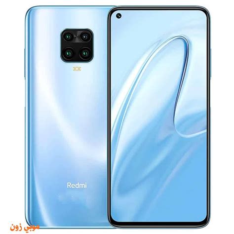 مواصفات Xiaomi Redmi Note 9S سعر الهاتف وعيوبه موبي زون