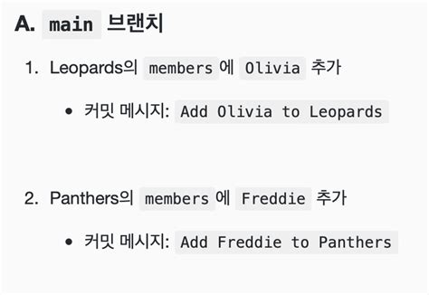 Git Branchmerge Rebase
