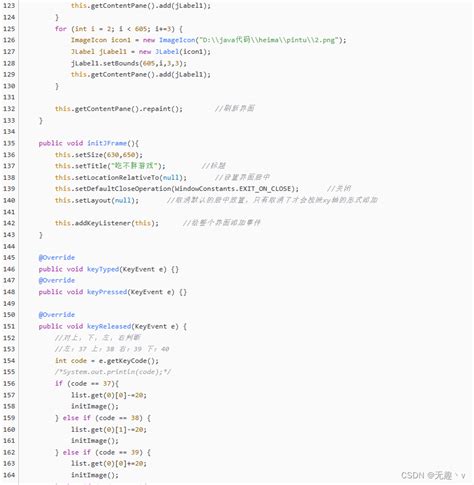 贪吃蛇游戏 Csdn博客