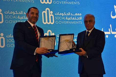 Communication Bensaid Awarded In Cairo Powers Of Africa