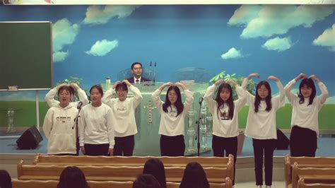 너무기뻐서 중고등부 찬양 Youtube